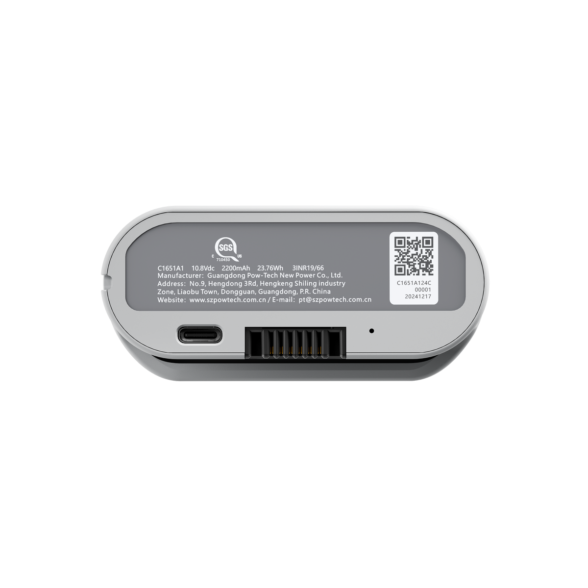 LiberNovo Omni Rechargeable Battery to Power for Daily Comfort & Spinal ...