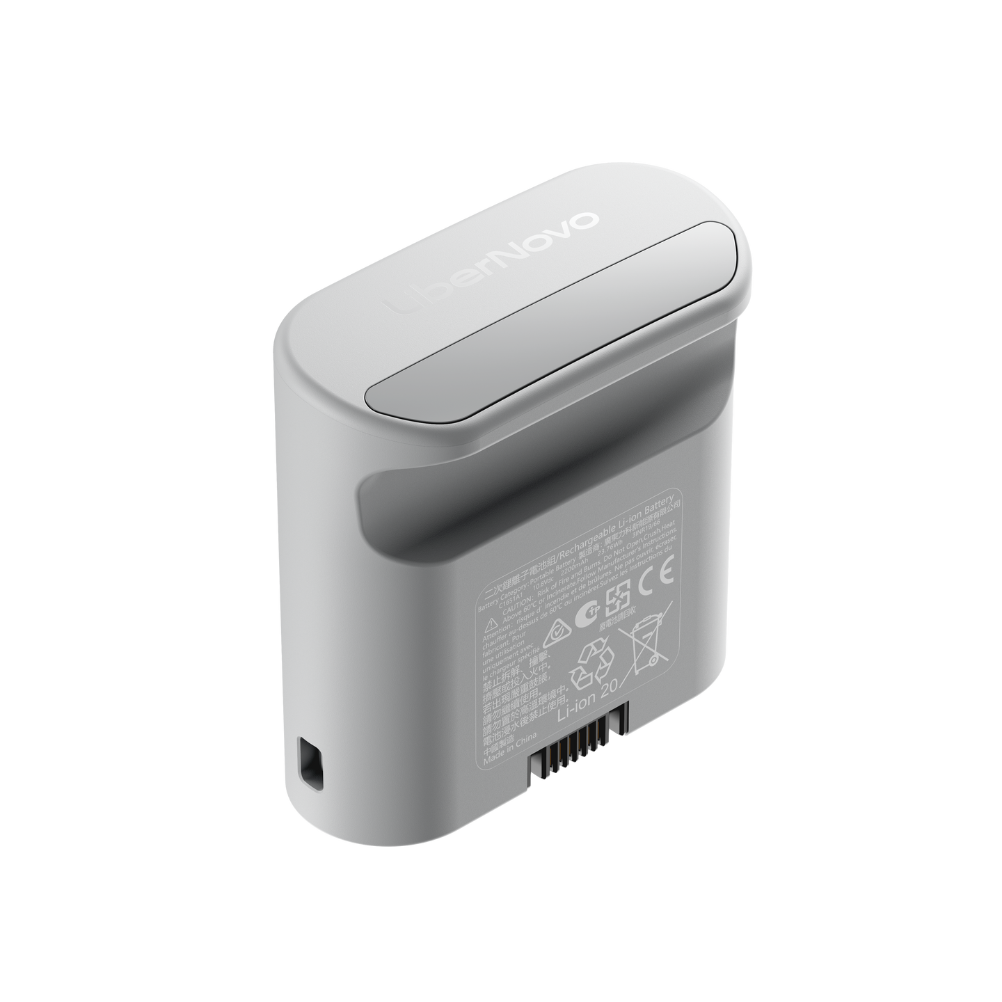 LiberNovo Omni Rechargeable Battery to Power for Daily Comfort & Spinal ...