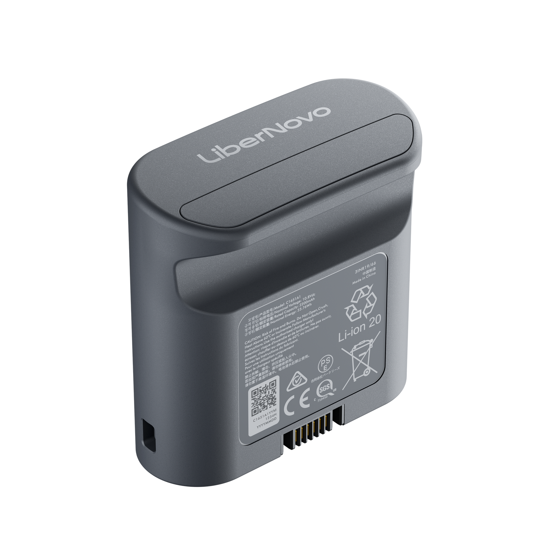 LiberNovo Omni Rechargeable Battery to Power for Daily Comfort & Spinal ...