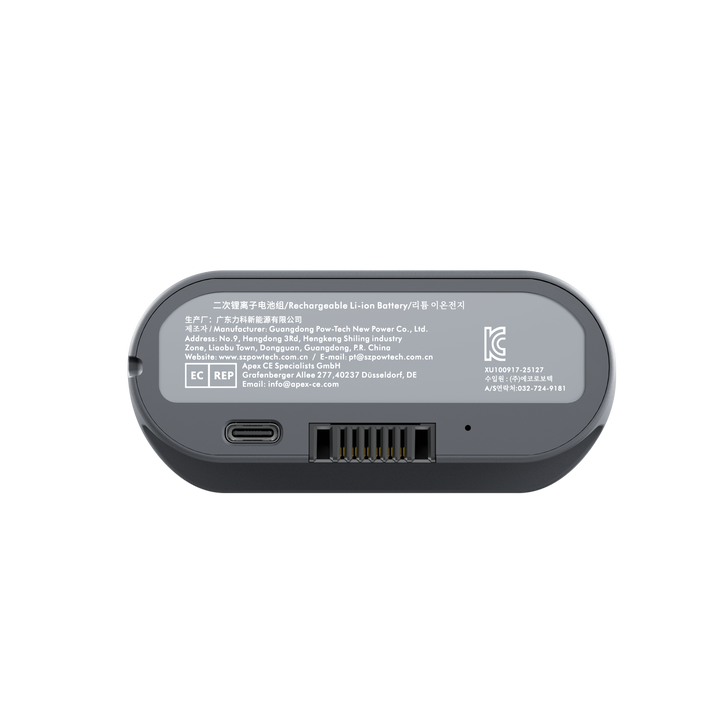 LiberNovo Omni Rechargeable Battery to Power for Daily Comfort & Spinal ...