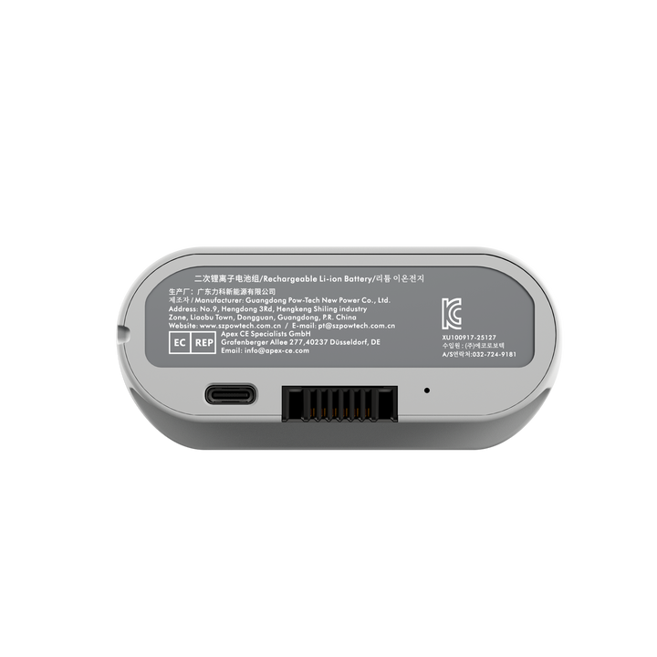 LiberNovo Omni Rechargeable Battery to Power for Daily Comfort & Spinal ...